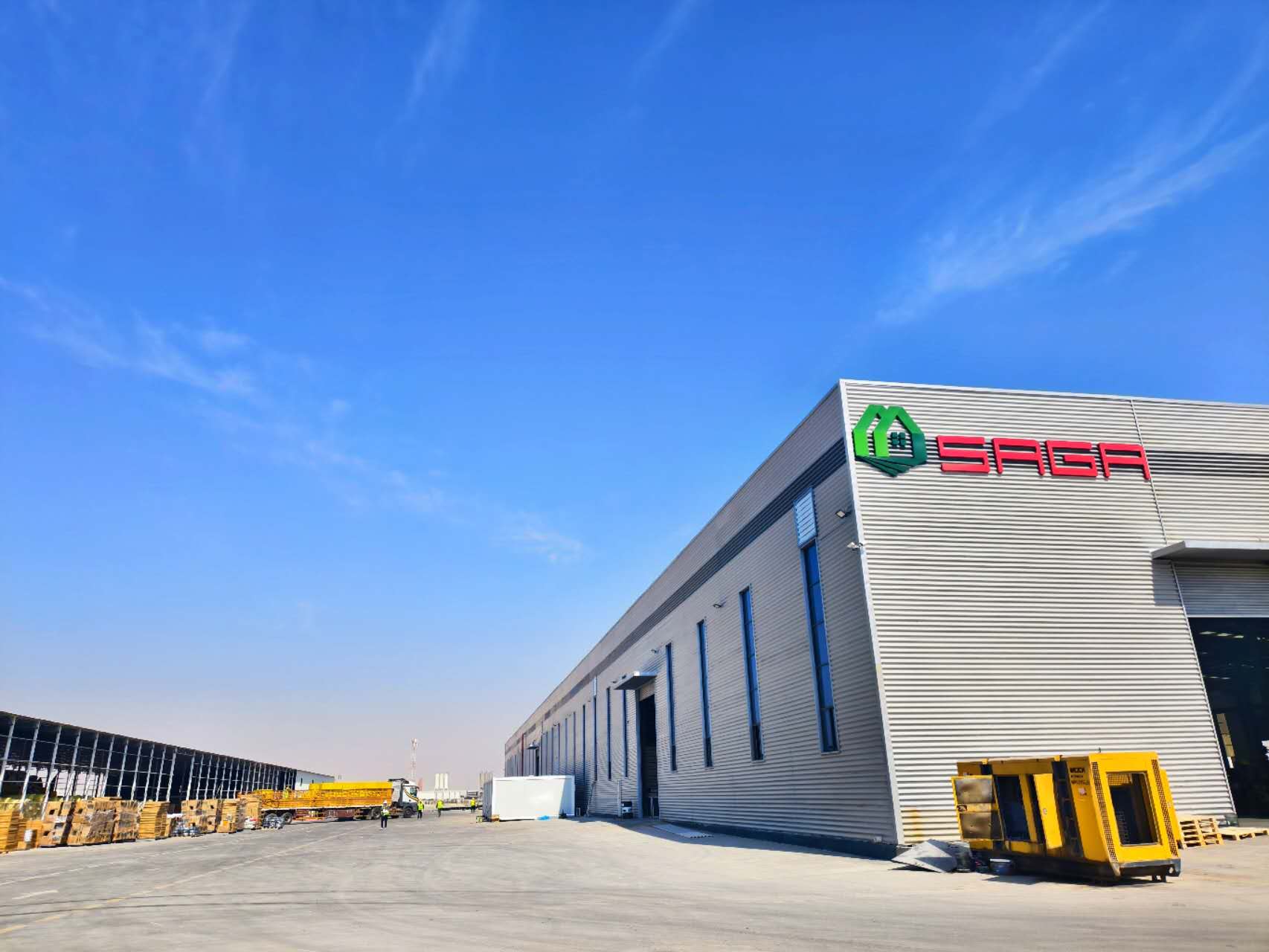 SAGA Industrial Company